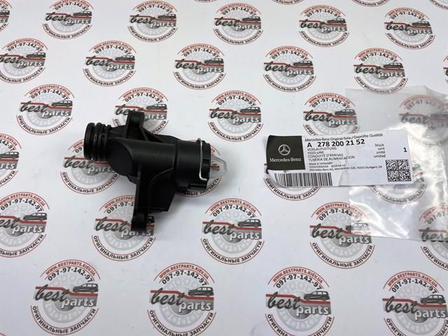 A2782002152 Mercedes клапан перепускний