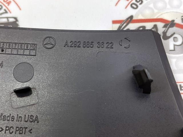 A29288536229999 Mercedes крышка буксировочная