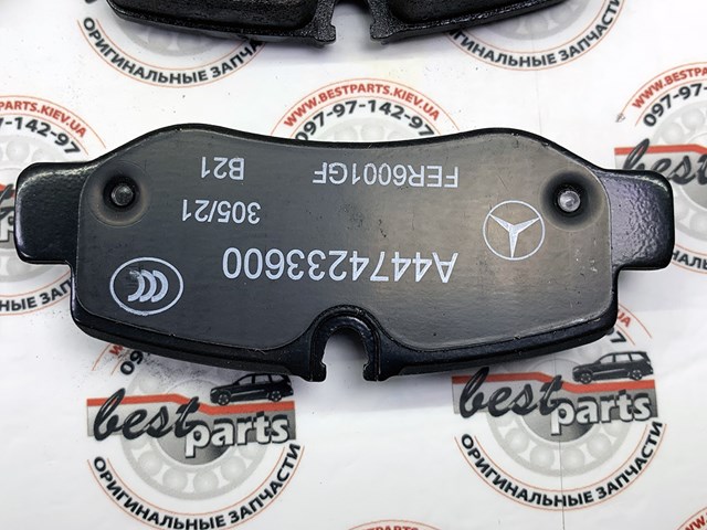 A4474206700 Mercedes колодка гальмiвна, комплект з 4шт.