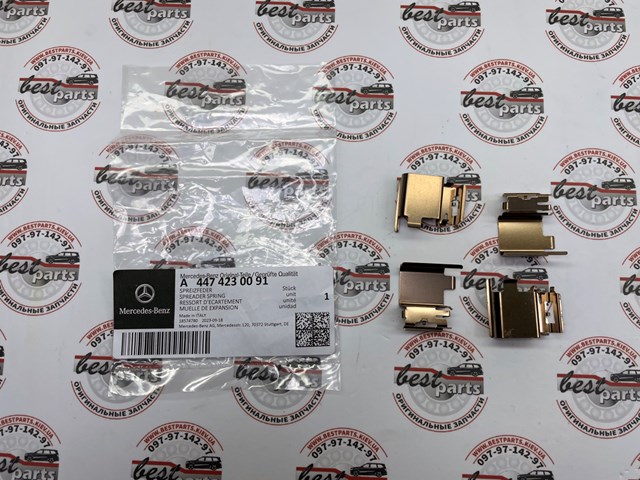 A4474230091 Mercedes пружина