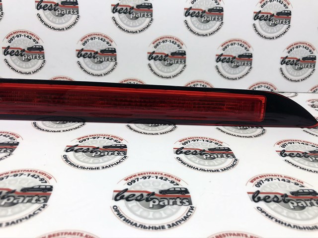 A4479060044 Mercedes сравнить цены на Автопро