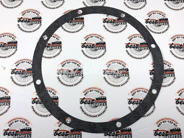 A4603310080 Mercedes сравнить цены на Автопро