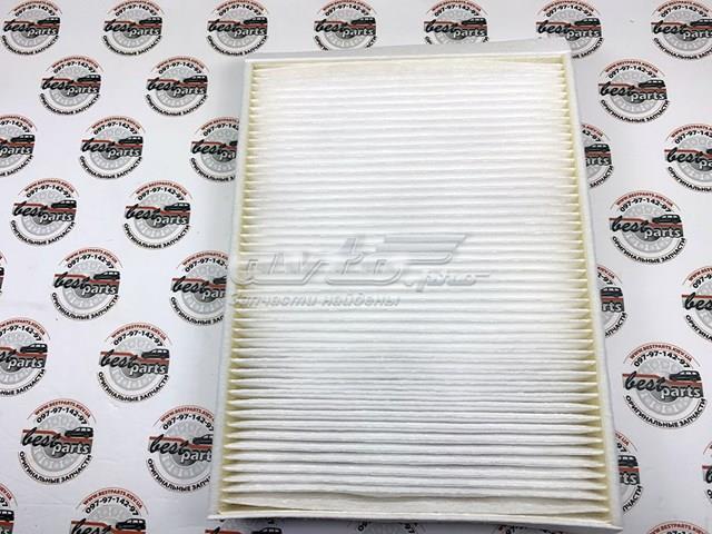 A4638301102 Mercedes сравнить цены на Автопро