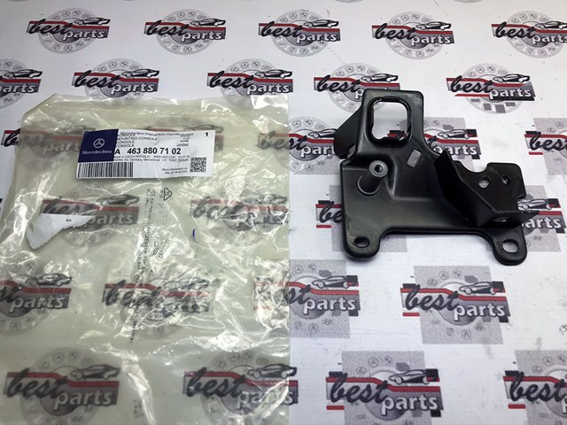 A4638807102 Mercedes сравнить цены на Автопро