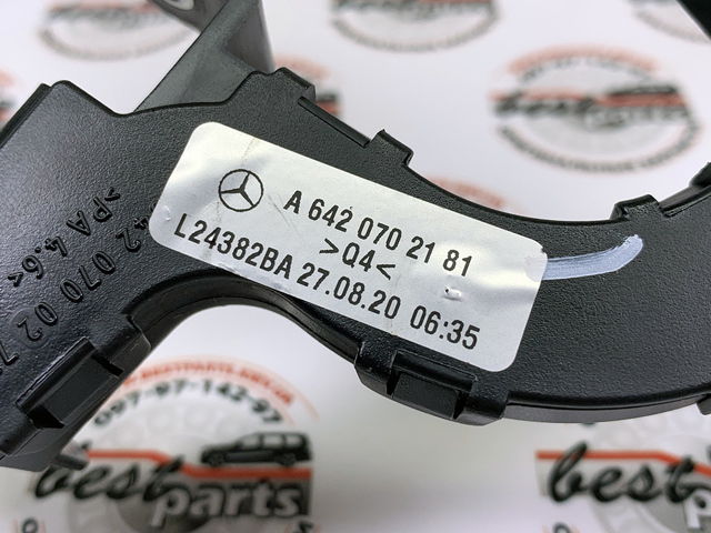 A6420702181 Mercedes трубка топливная, от фильтра к насосу