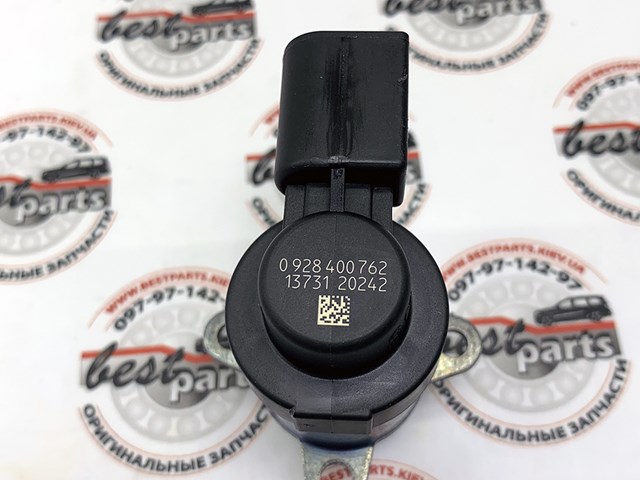 A6420740384 Mercedes сравнить цены на Автопро