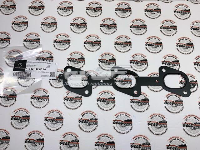 A6421420080 Mercedes прокладка выпускного коллектора