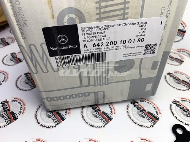 A6422001001 Mercedes помпа водяная (насос охлаждения)
