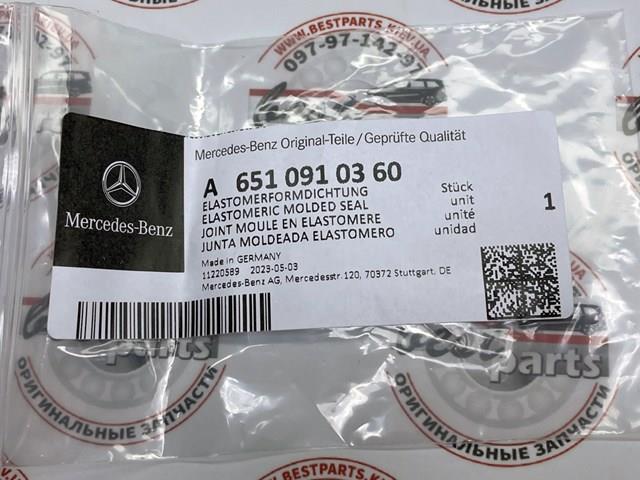 A6510910360 Mercedes | Прокладка egr-клапана рециркуляции A 651 091 03 ...