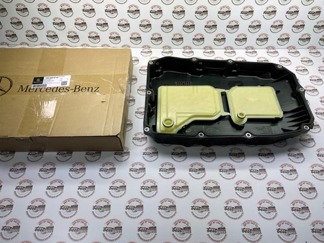 A7252701518 Mercedes автозапчастина