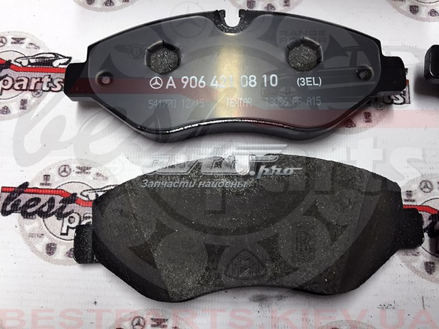 A9064210400 Mercedes колодки передние