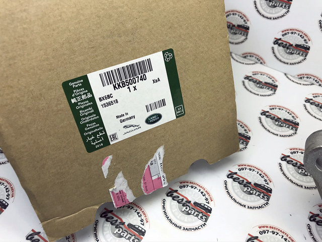 KKB500740 Land Rover Подушка (опора) двигателя левая