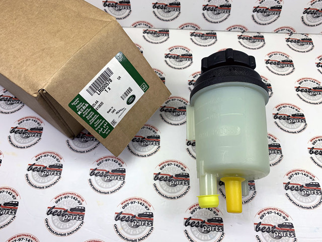 LR000578 Land Rover бачок насоса гур