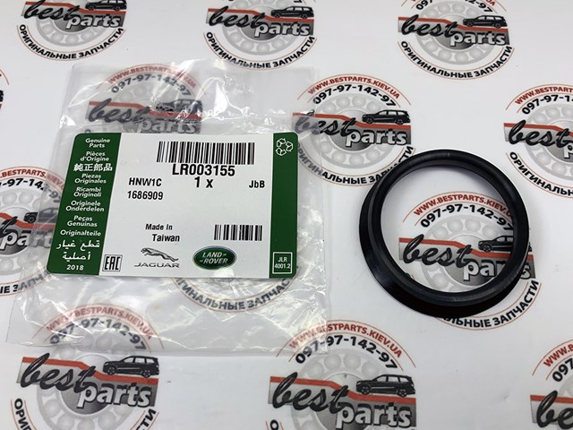 LR003155 Land Rover сальник полуоси переднего моста левой