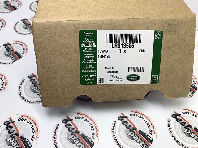 LR013506 Land Rover натяжитель приводного ремня