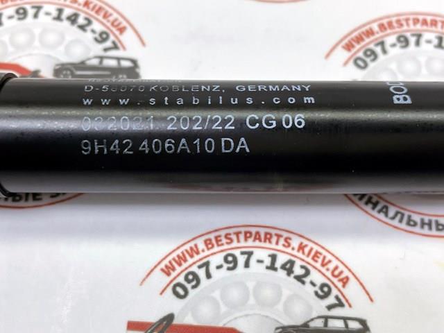 LR017455 Land Rover газовий амортизатор нижньоi частини пятоi дверi