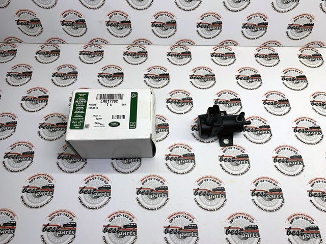 LR017782 Land Rover сравнить цены на Автопро