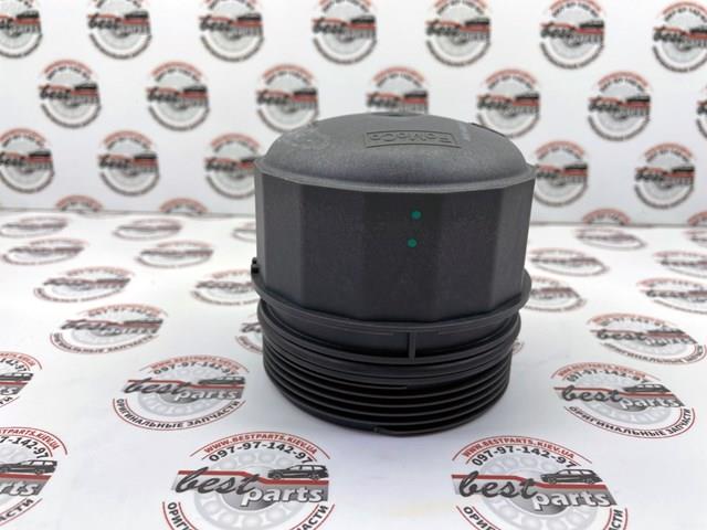 LR019477 Land Rover сравнить цены на Автопро