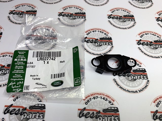 LR022742 Land Rover прокладка шланга отвода масла от турбины