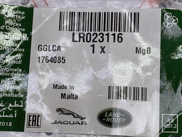 LR023116 Land Rover кольцо уплотнительное