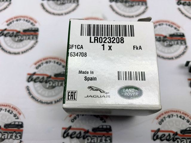 LR023208 Land Rover сравнить цены на Автопро