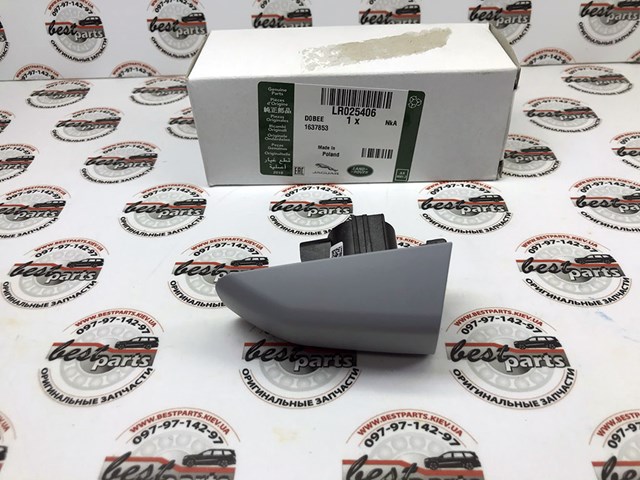 LR025406 Land Rover крышка ручки