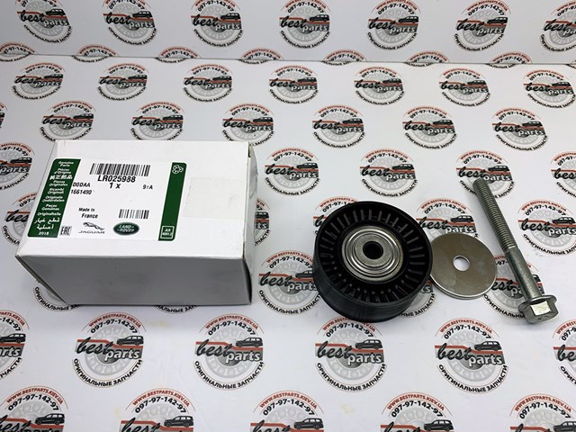 LR025988 Land Rover Ролик приводного ремня паразитный