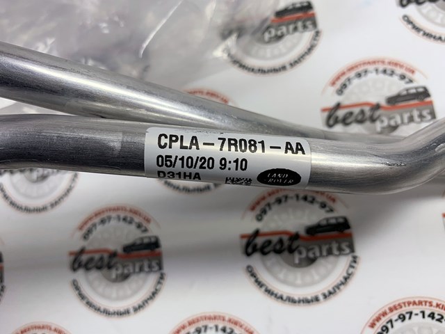 LR035552 Land Rover патрубок масляного оолоджувача акпш, (d6,e3)