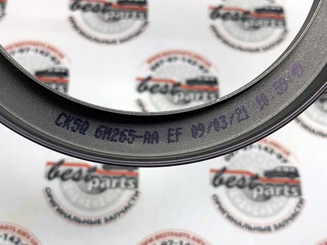 LR035564 Land Rover сравнить цены на Автопро