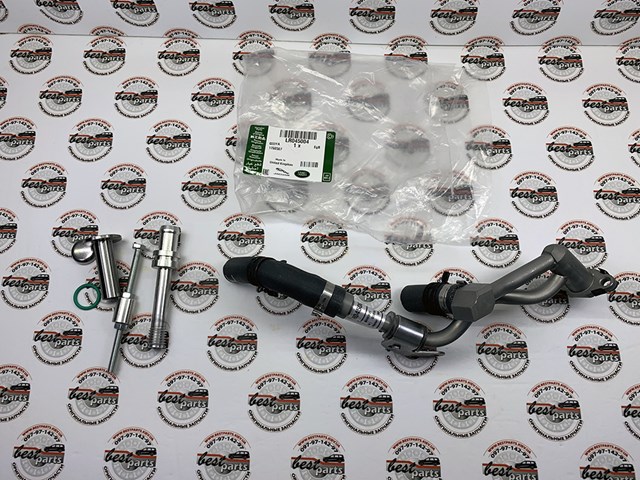 LR045004 Land Rover сравнить цены на Автопро