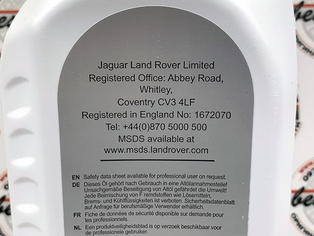 Масло трансмиссионное Land Rover LR048849