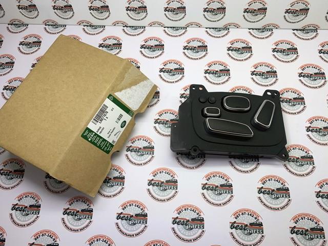 LR071676 Land Rover заменено на lr034938