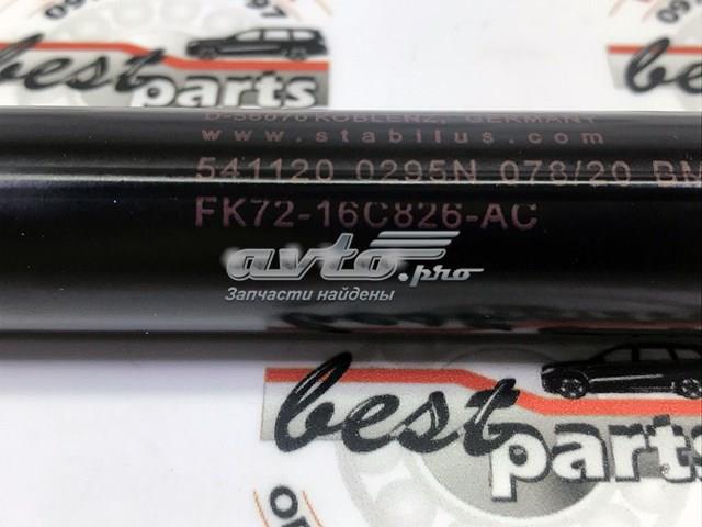 LR084691 Land Rover амортизатор двери пятой