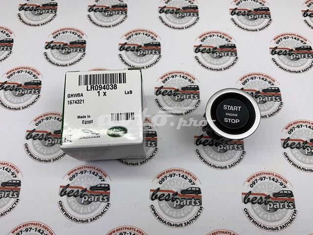 LR094038 Land Rover Кнопка запуска двигателя