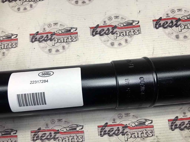 LR095872 Land Rover сравнить цены на Автопро