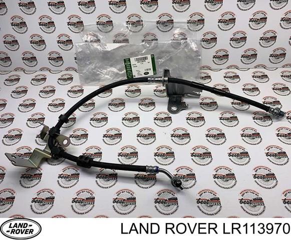 LR113970 Land Rover заменено на lr113970