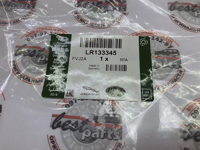 LR133345 Land Rover фильтр салона