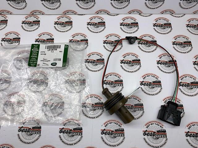 LR136706 Land Rover датчик уровня масла двигателя