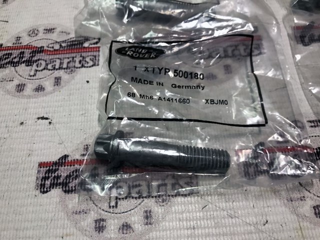 TYP500180 Britpart сравнить цены на Автопро