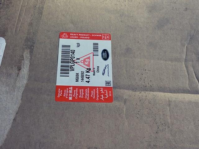 VPLGP0140 Land Rover сравнить цены на Автопро