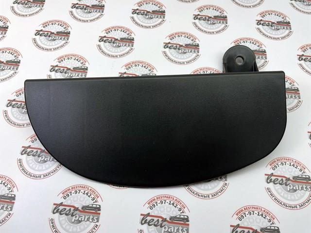 VPLGP0145 Land Rover сравнить цены на Автопро