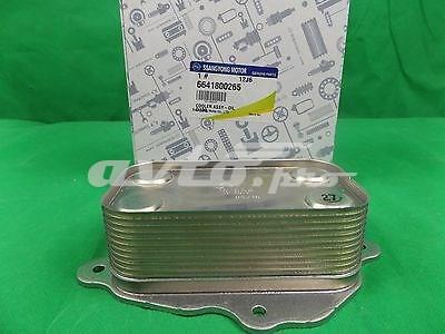 6641800265 Ssang Yong радиатор масляный