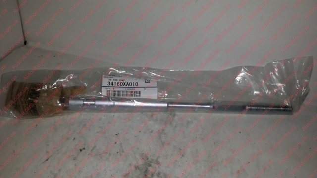 34160XA010 Subaru тяга рулевая
