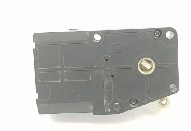 7801A392 Mitsubishi сравнить цены на Автопро