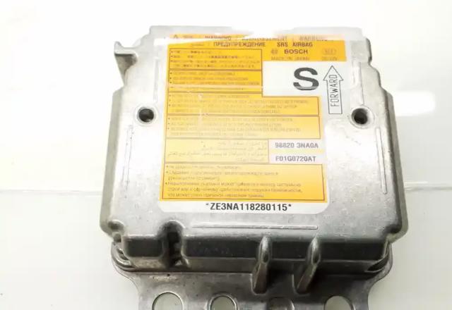 988203NA0A Nissan сравнить цены на Автопро