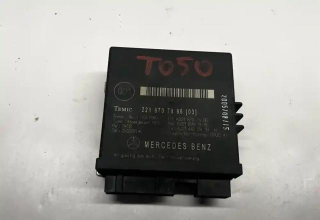 A2218707886 Mercedes сравнить цены на Автопро