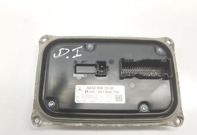 A2539007000 Mercedes сравнить цены на Автопро