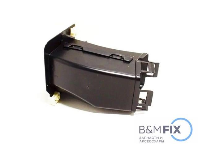 51747400005 BMW сравнить цены на Автопро