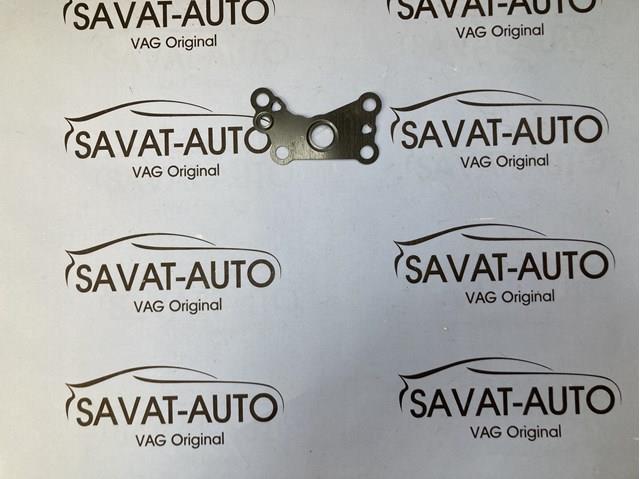 059103147T VAG сравнить цены на Автопро