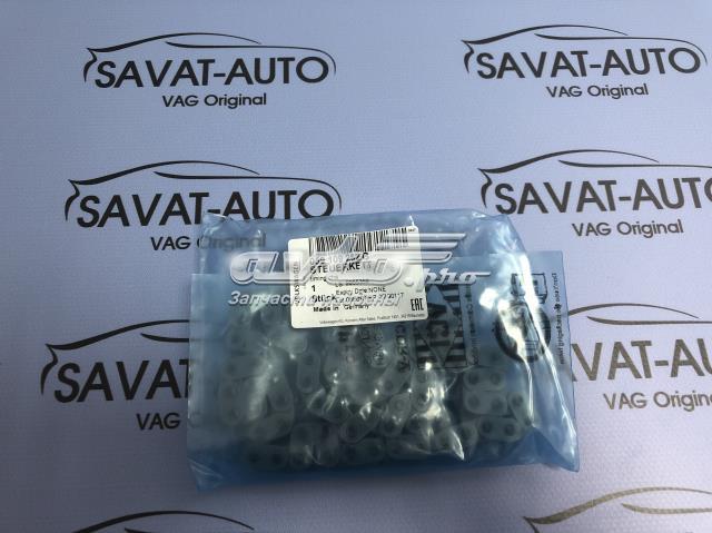 059109252G VAG цепь грм